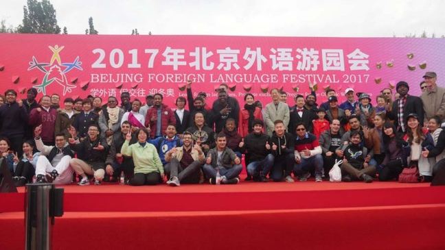 Beijing Foreign Language Festival opens in Chaoyang Park - China Plus
