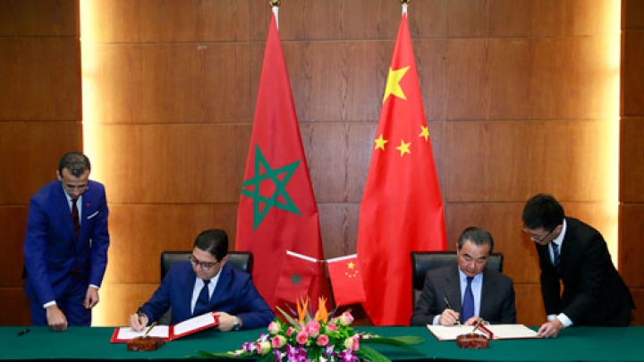 China, Morocco sign MOU on Belt and Road - China Plus