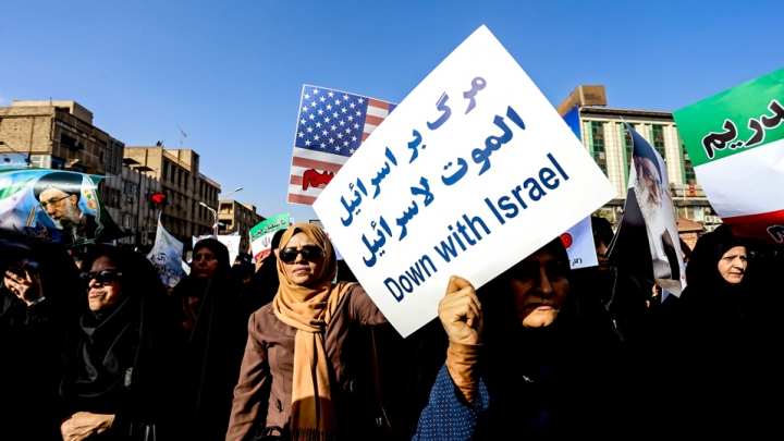 Iran Holds Pro Government Rallies After Days Of Protest China Plus