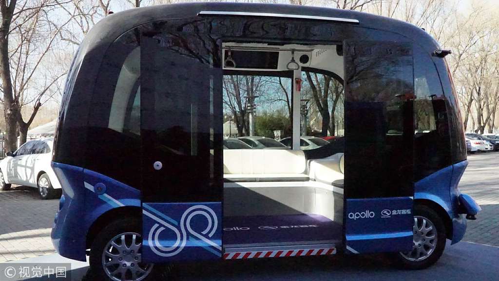 China, UK and USA in the lead on autonomous cars - China Plus