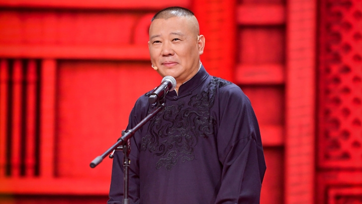 Popular Chinese crosstalk comedian Guo Degang named cultural ambassador ...