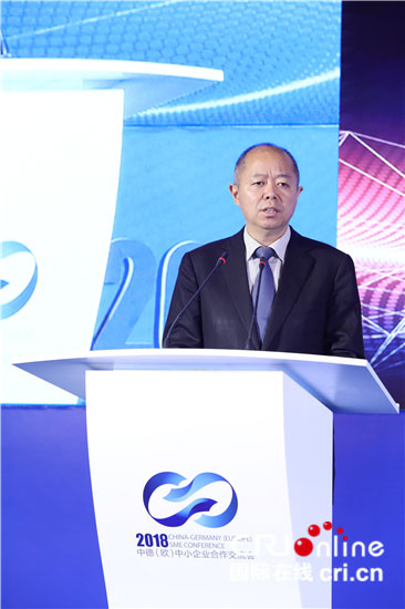 China, Germany should seek new ways for economic cooperation: experts ...