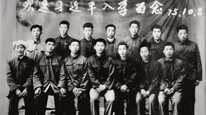 Liangjiahe: Lifelong friends in a place that feels like home (3 ...