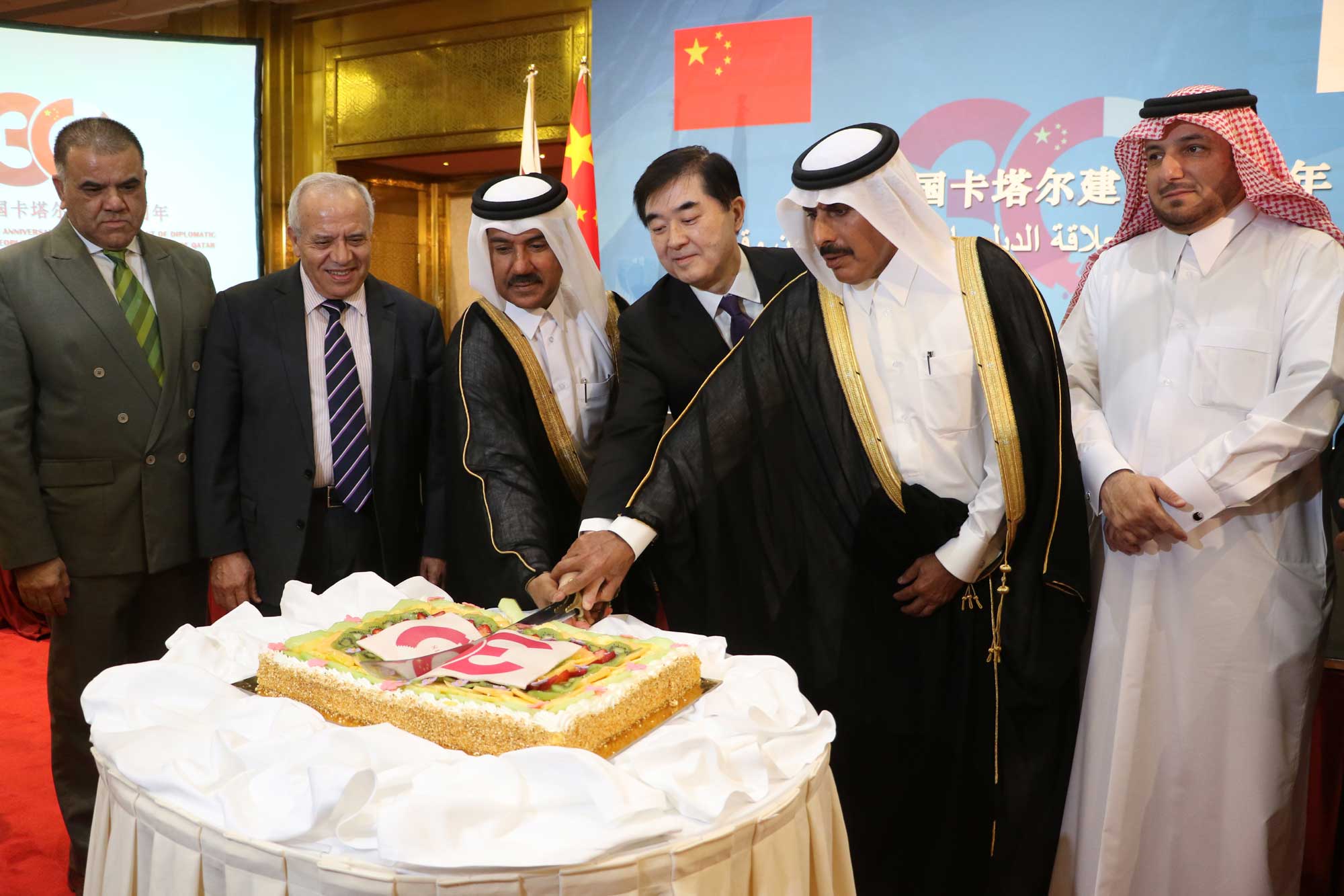 China, Qatar celebrate 30 years of diplomatic relations - China Plus