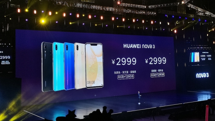 Huawei's new nova3 its 100-millionth phone of 2018 - China Plus