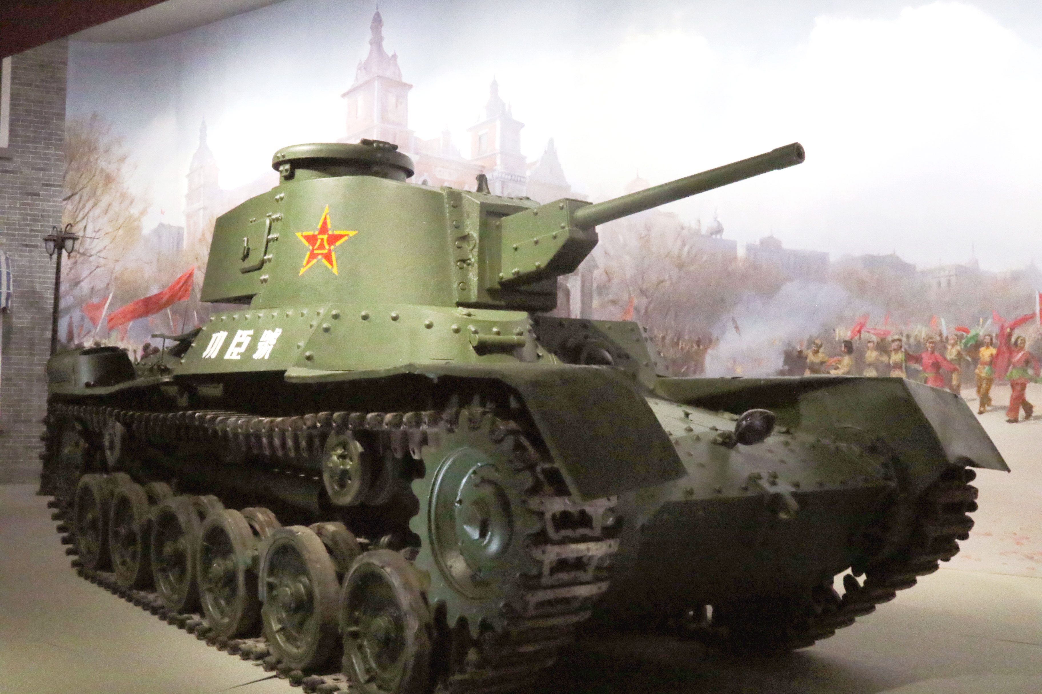 Review of PLA's history through items displayed at military museum ...