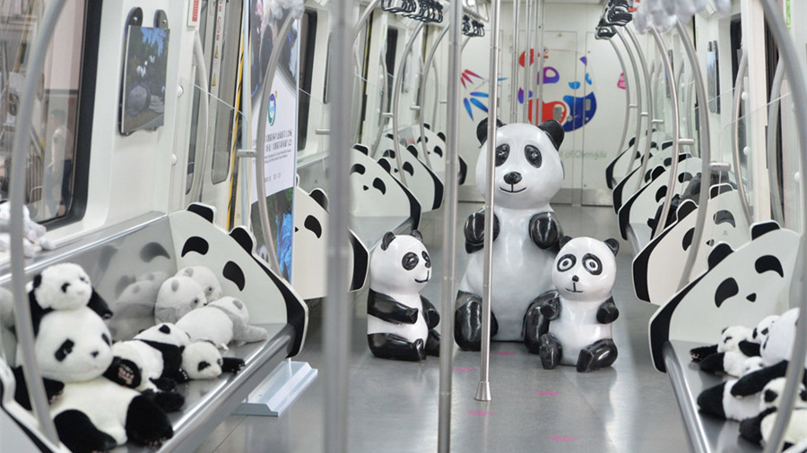 熊猫主题专列上办“大熊猫节”发布会 Panda-themed subway trains launch tourism festival in ...