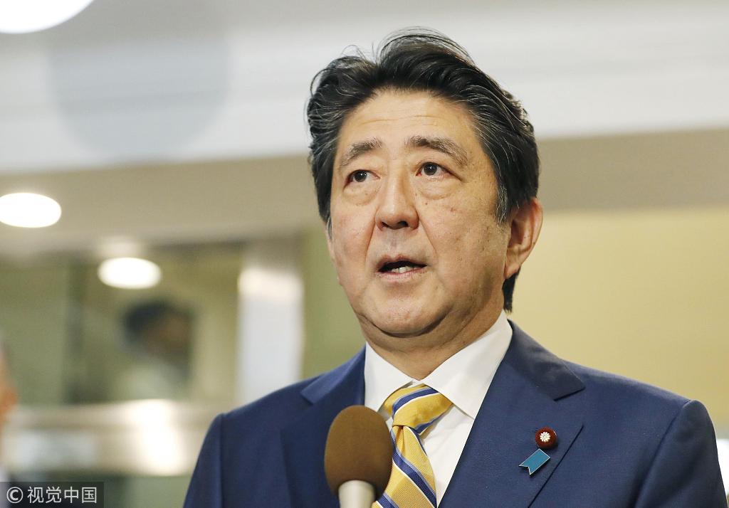 Abe eyes "major transformational change" in approach to DPRK - China Plus