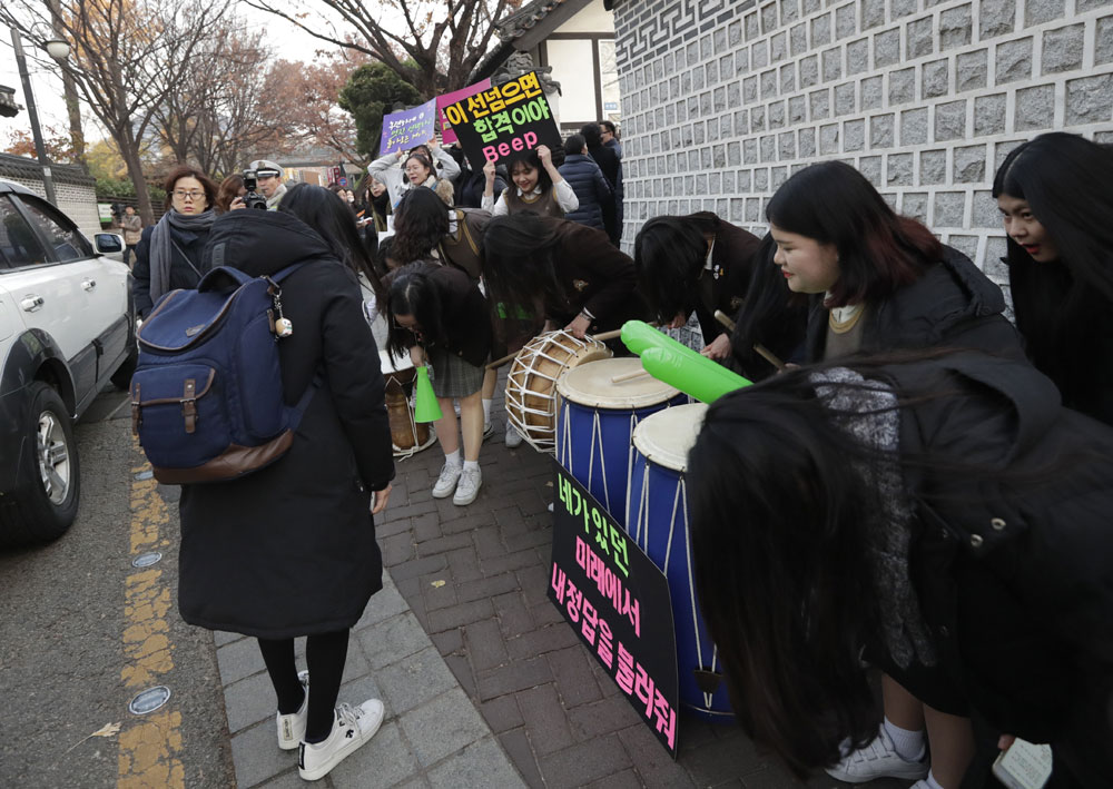 Suneung: The day silence falls over South Korea - China Plus