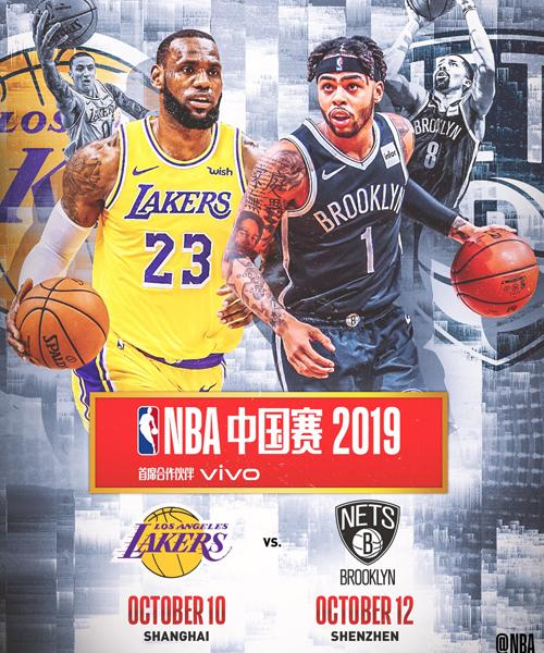 Lakers to visit China for NBA pre-season games against Nets - China Plus