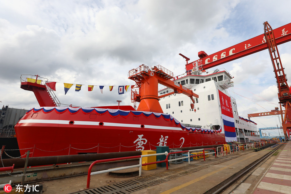 China's domestically produced icebreaker 'Xuelong 2' to start trial ...