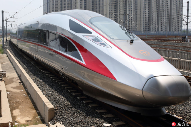 Beijing-Shanghai High-Speed Railway prepares for IPO - China Plus