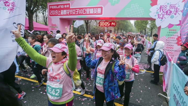 More than 3000 women take part in 10km Sakura-Run - China Plus