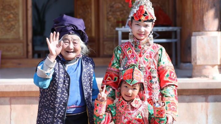 Colorful Yi ethnic clothing in Weishan county - China Plus