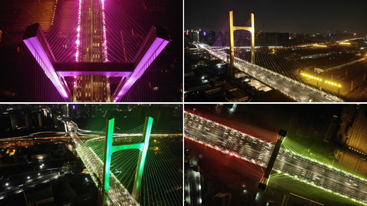 Bridge lights illuminate the night in Zhengzhou - China Plus