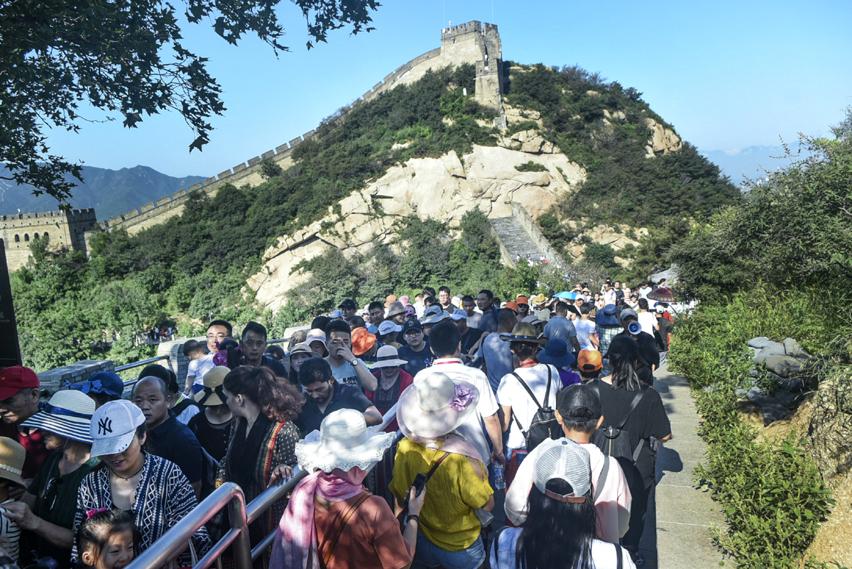 Authorities to cap Badaling Great Wall visits - China Plus
