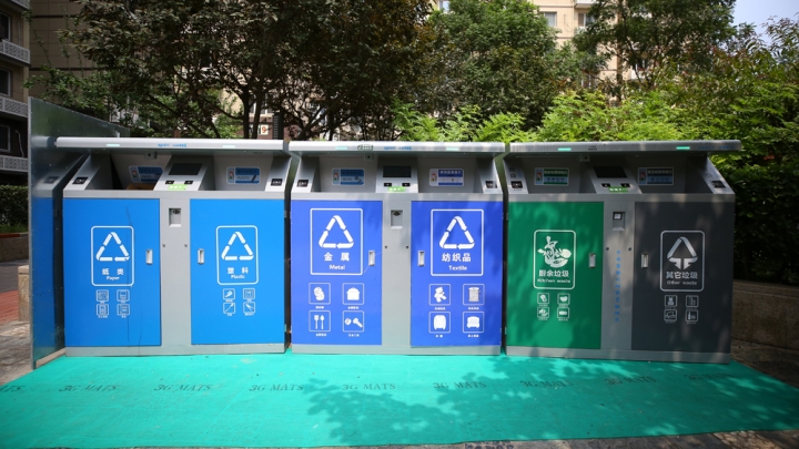 Facial recognition adopted to encourage garbage sorting in Beijing ...