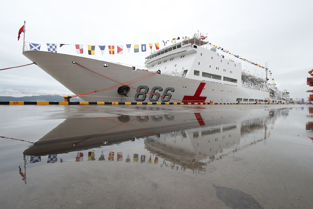 China's hospital ship Peace Ark opens to the public - China Plus