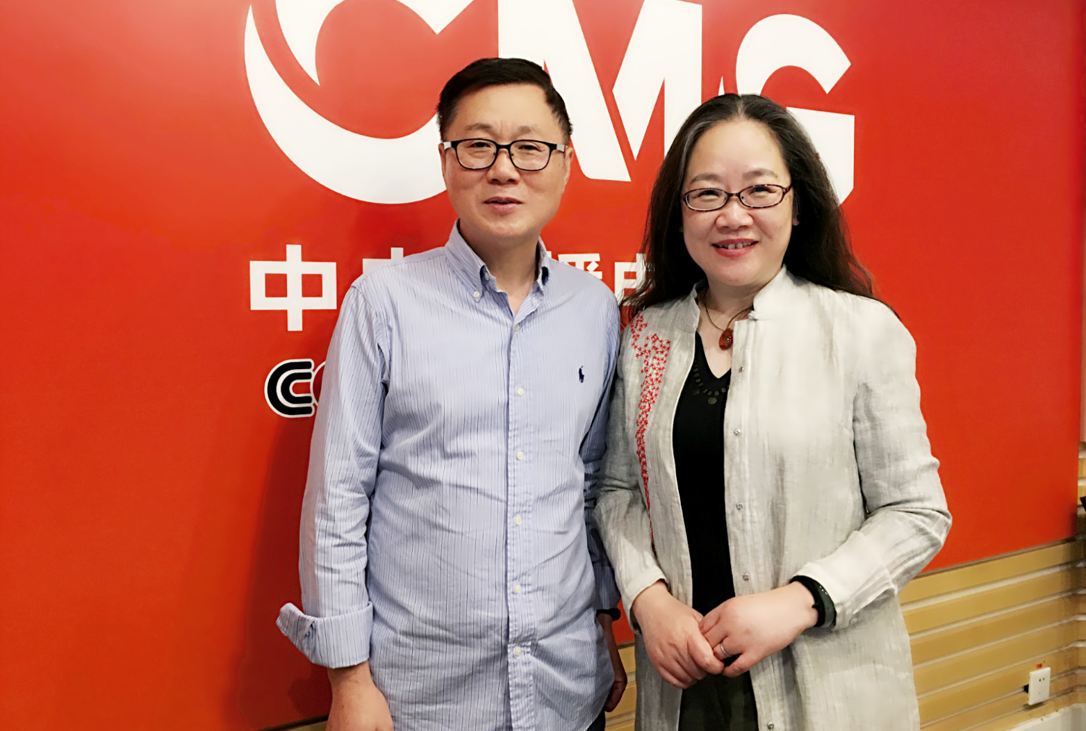 China Plus