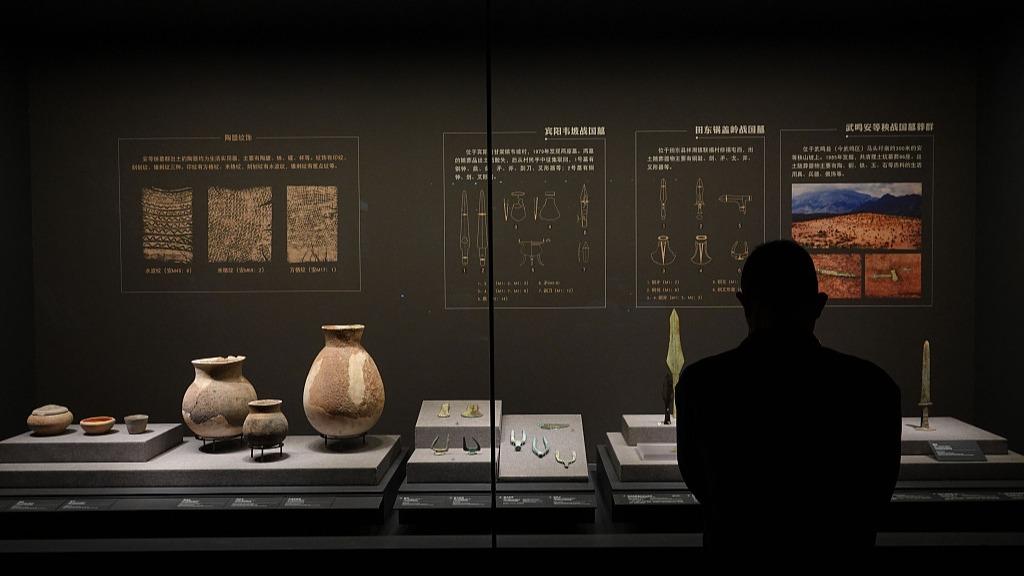 Guangxi Museum nach Ausbau eröffnet