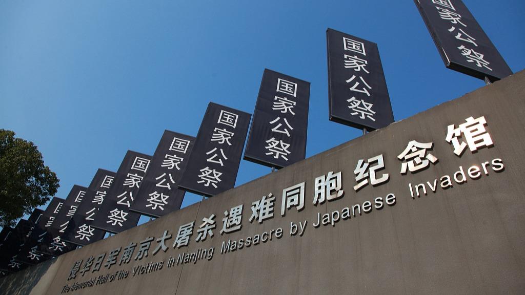 Ostalo samo 48 preživelih masakra u Nanđingu