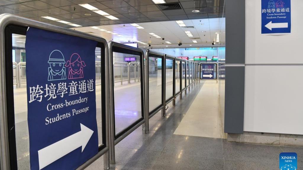 Kina će dodatno olakšati putovanje između kopna i Hong Konga, Macaa