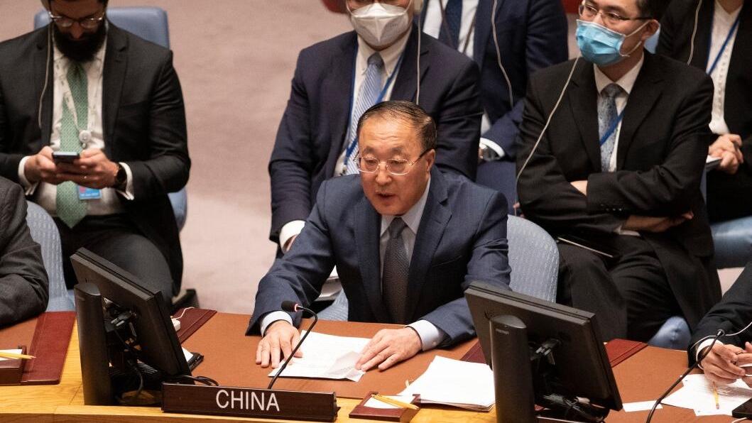 Chinas UN-Vertreter: USA sollten sich Kern von Problem von koreanischer ...