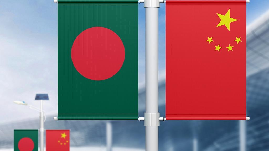 Xi Jinping gratuliert Mohammad Shahabuddin Chuppu zu Amtsantritt als ...