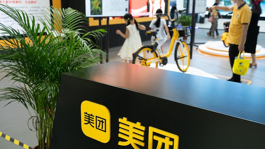 Chinas E-Commerce-Plattform Meituan meldet Gewinnanstieg im ersten Quartal