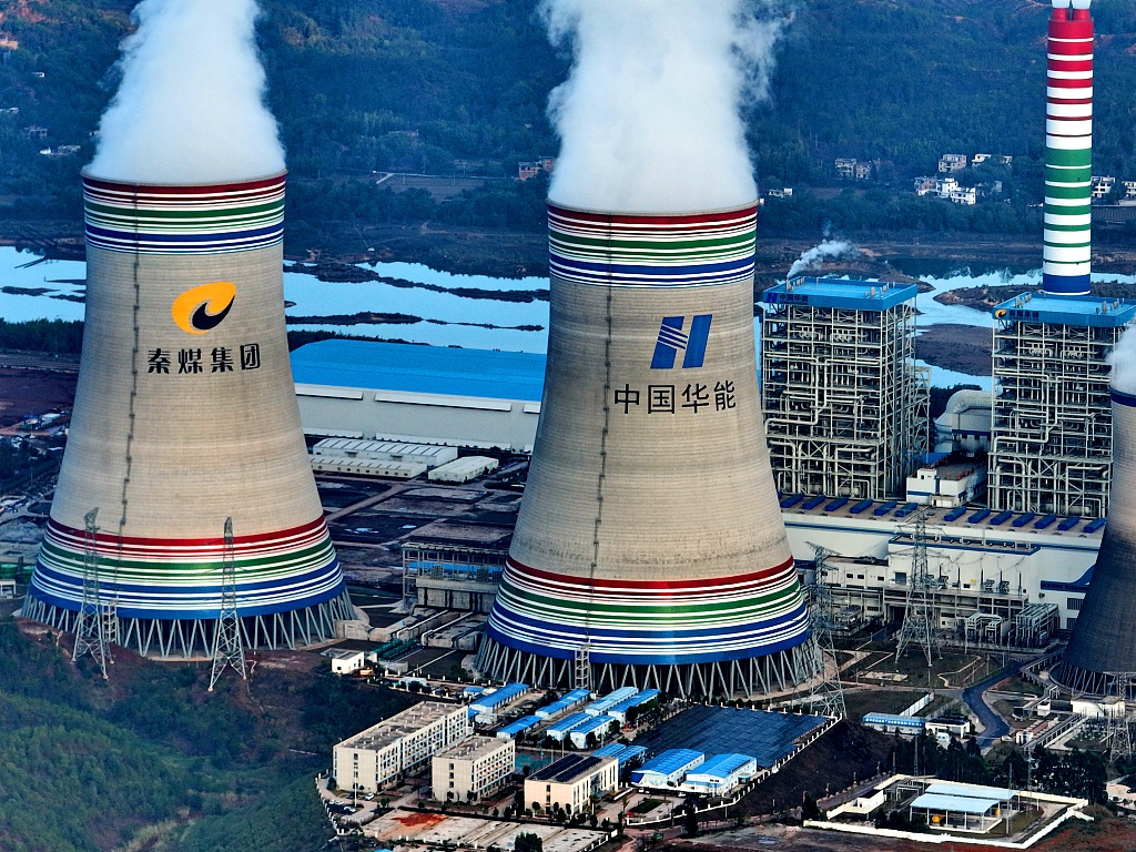 “China Energy” rrit prodhimin e qymyrit për të siguruar furnizimin me ...