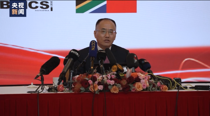Китайското посолство в Южна Африка проведе брифинг относно участието на Си Дзинпин на 15 ата