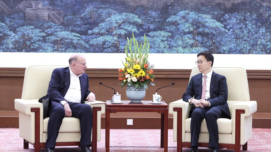 Han Zheng trifft den Vorsitzenden der HSBC-Gruppe