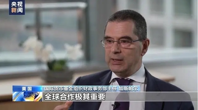 Витор Гаспар Иновациите са движеща сила на китайското икономическо развитие