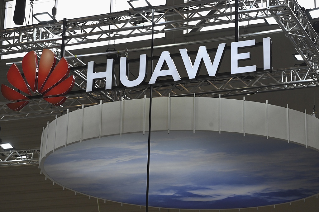 Huawei stellt selbst entwickelte Cloud-Datenbank vor